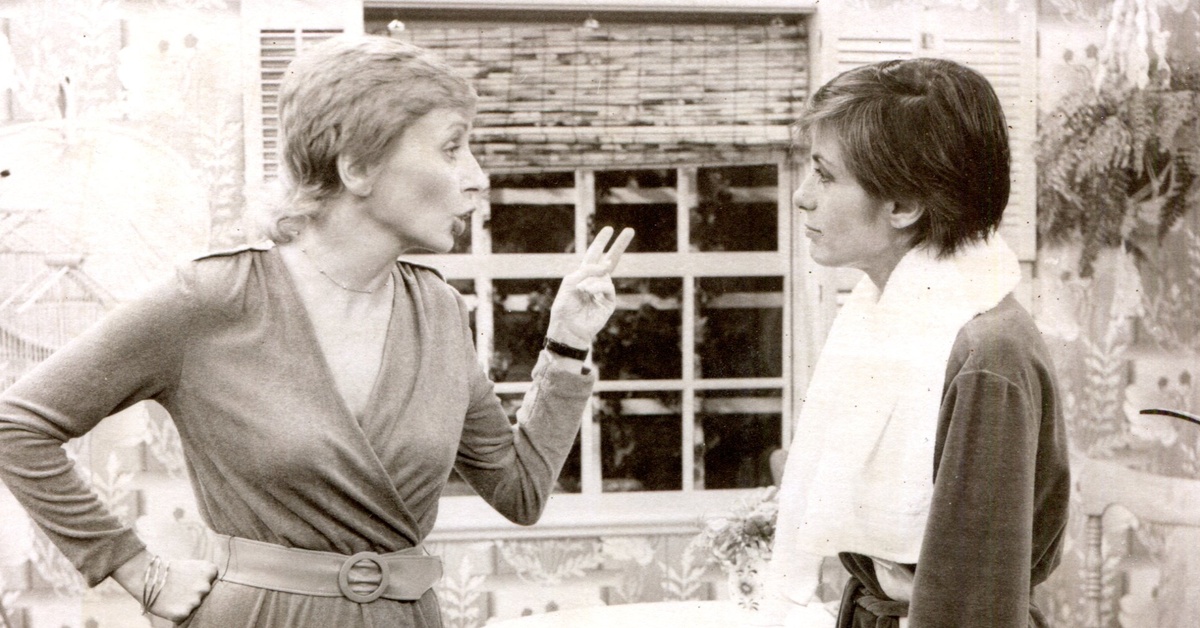 Féminin pluriel (1979-1980) - Série (Comédie)